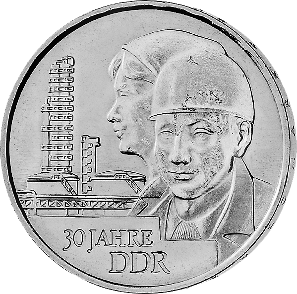 20 Mark DDR 1979 30 Jahre DDR | MDM