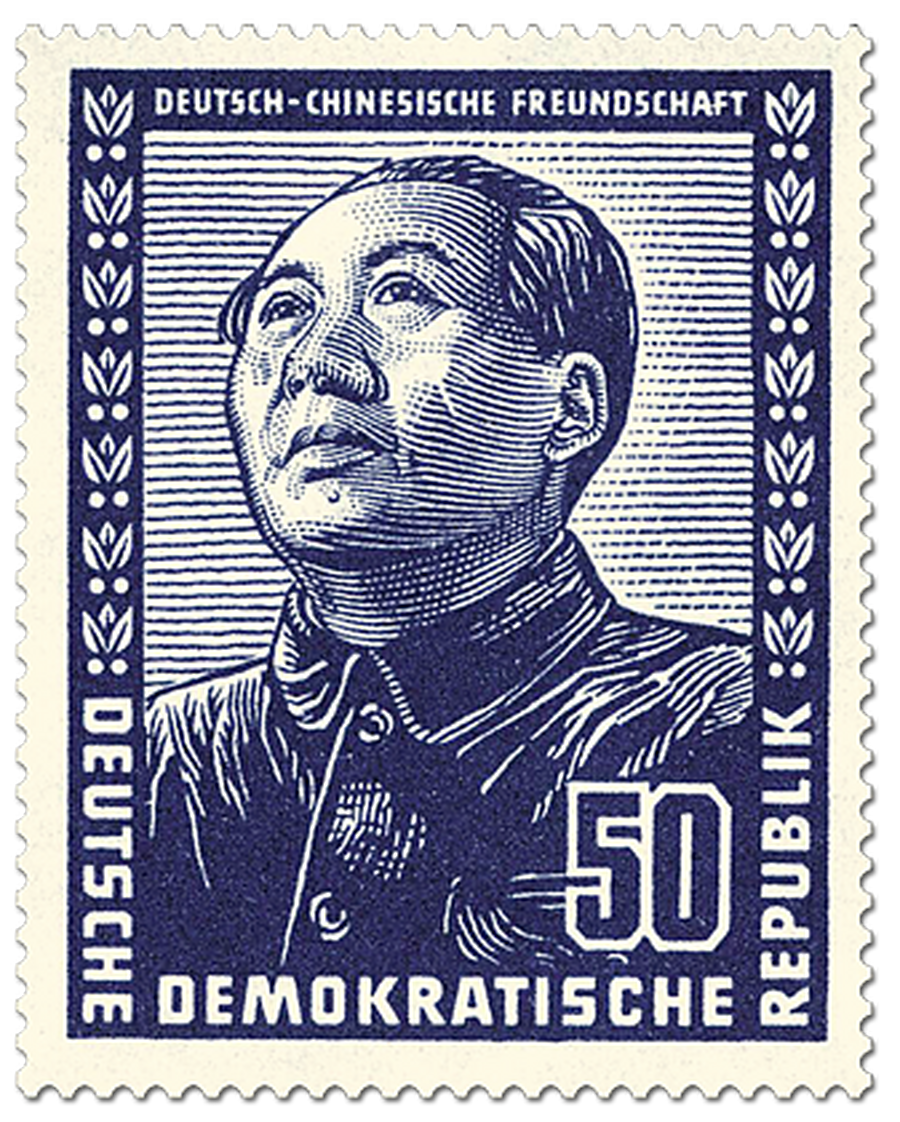 Briefmarke zur Deutsch-Chinesischen Freundschaft