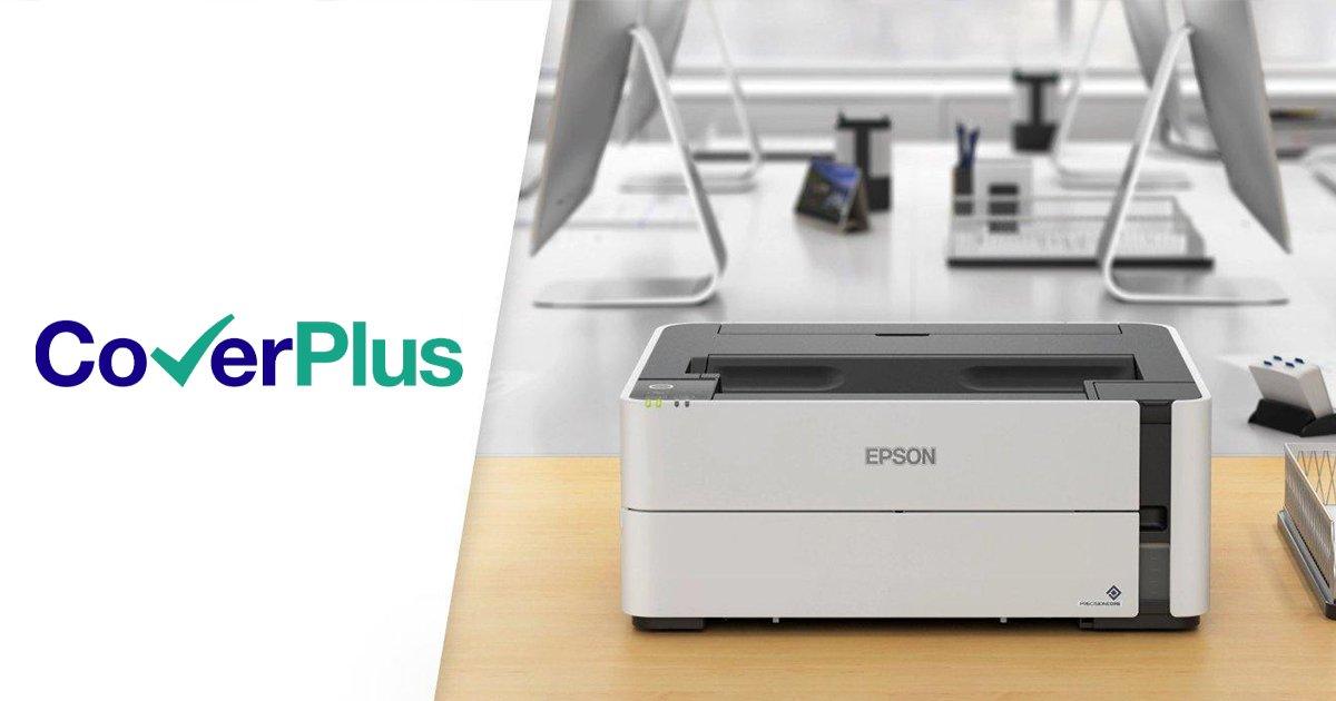 CoverPlus | Epson Europe