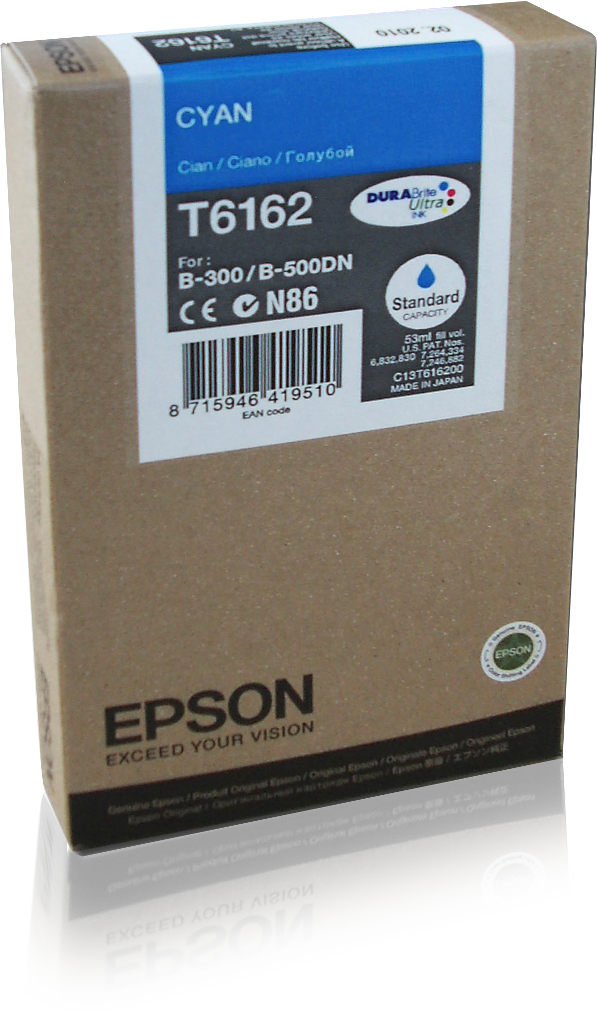 B300/ B310/ B500DN/ B510DN Ink Cartridge SC Cyan 3.5k | Ink Consumables ...