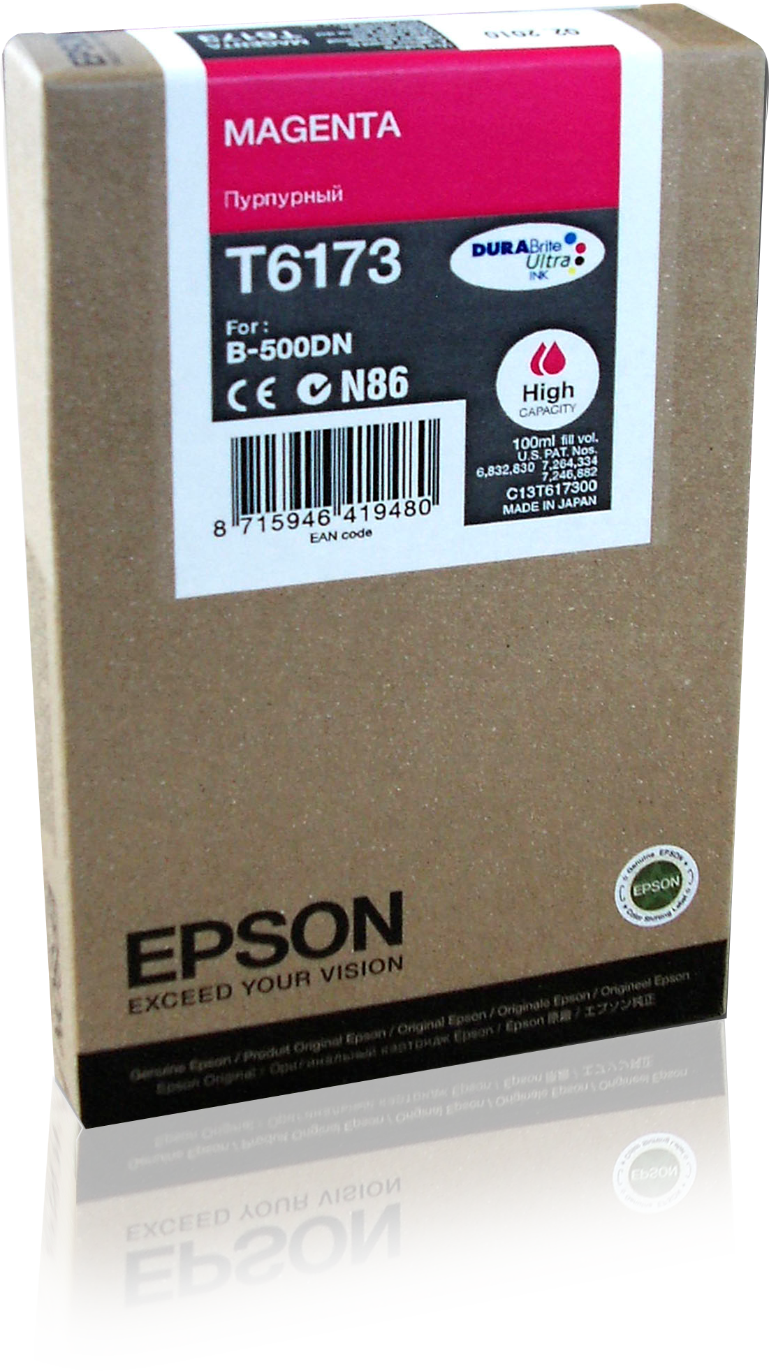 Ink Cartridge HC Magenta 7k | Ink Consumables | Ink & Paper | Products ...