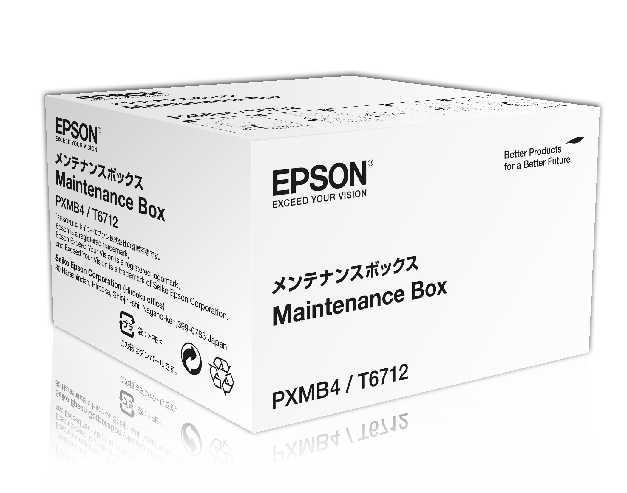 Maintenance Box | Ink Consumables | Ink & Paper | Products | Epson ...