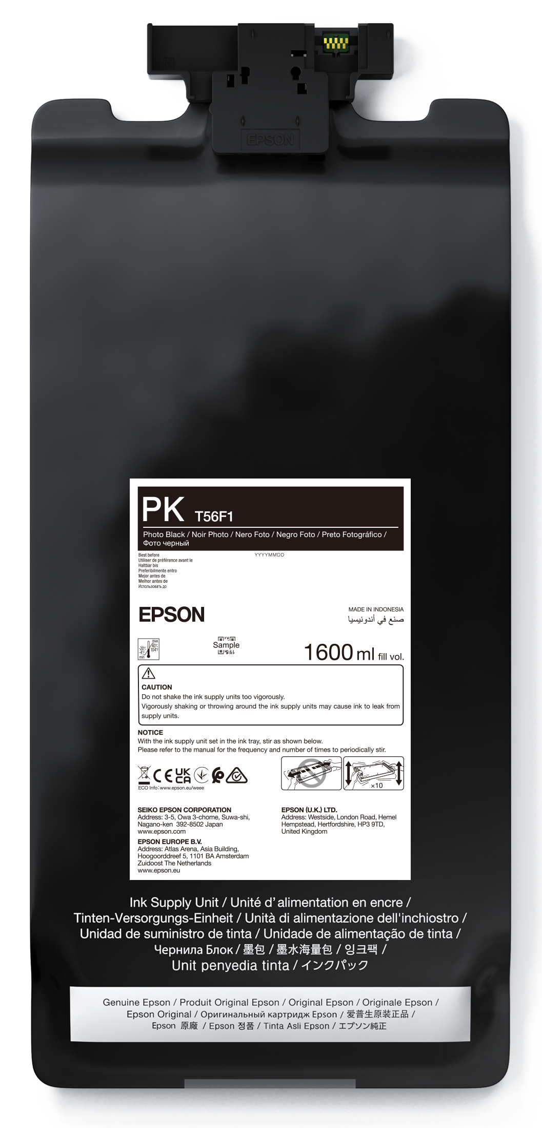 P-Series 64" Photo Black IIPS Ink 1600ml | Ink Consumables | Ink ...
