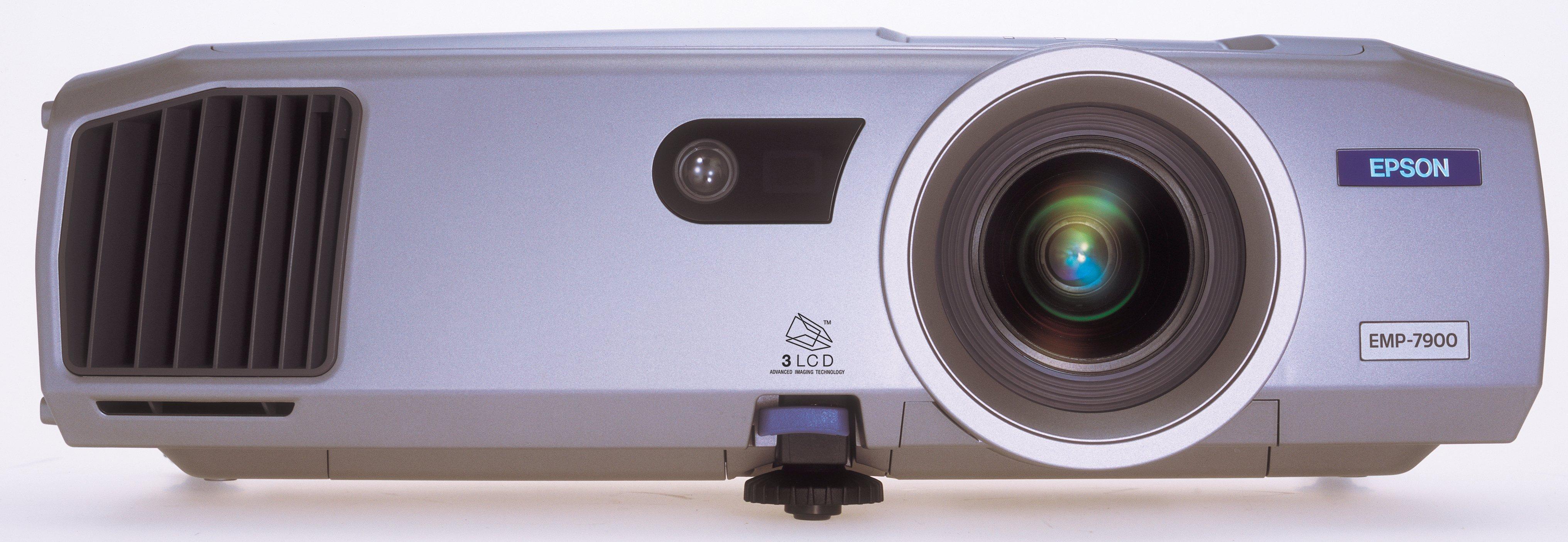 Epson EMP-7900NL | Projectors | Products | Epson Europe