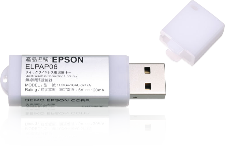 Quick Wireless Connect USB key - ELPAP06 | Zubehör | Produkte | Epson Deutschland
