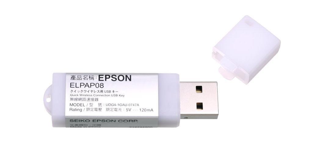 Quick Wireless Connect USB key - ELPAP08 | Options | Products | Epson ...