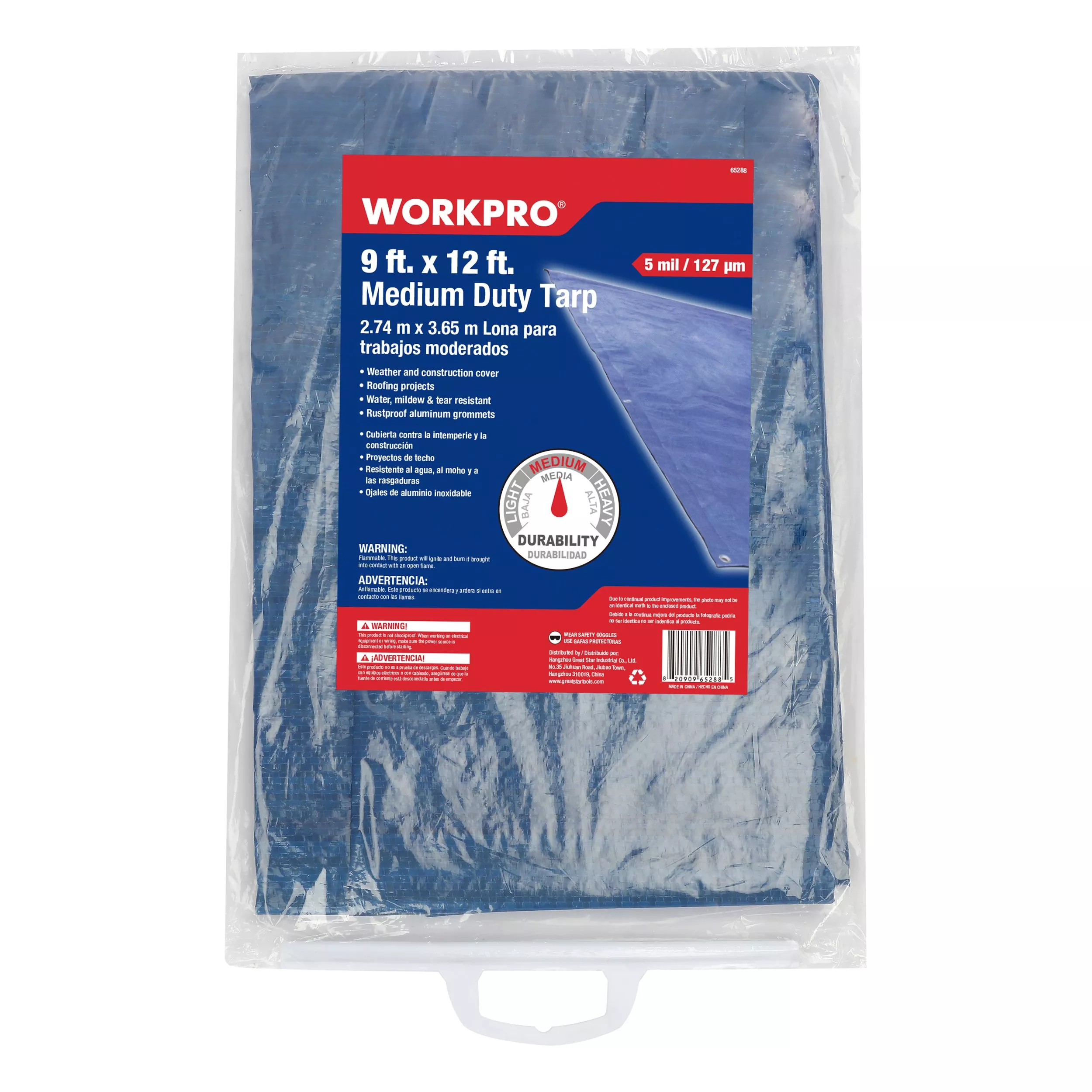 Work Pro Blue General Purpose Tarp | Floor and Decor