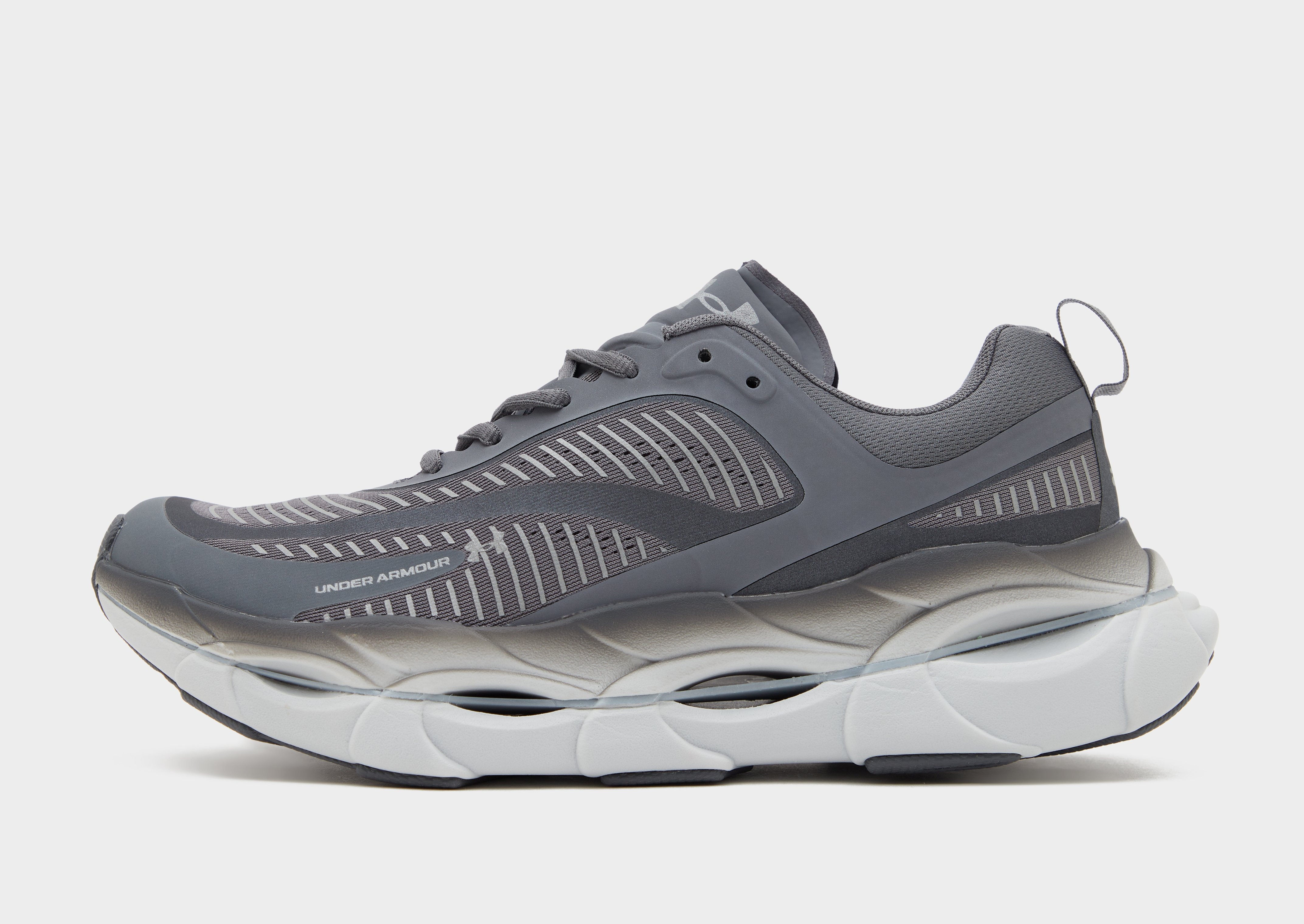 Grey Under Armour Halo Racer Reflective | JD Sports UK
