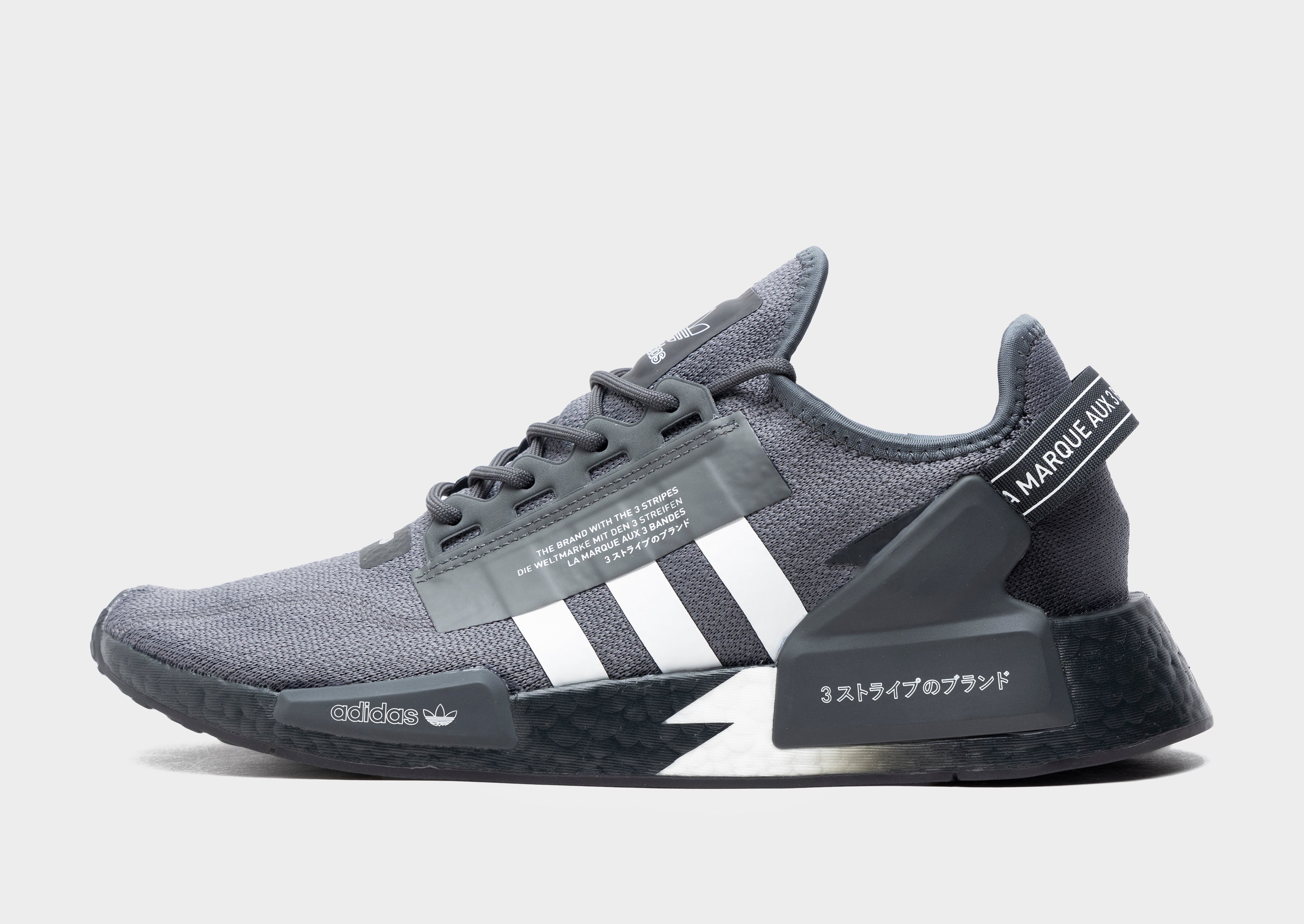 Grey adidas Originals NMD R1 V2 - JD Sports