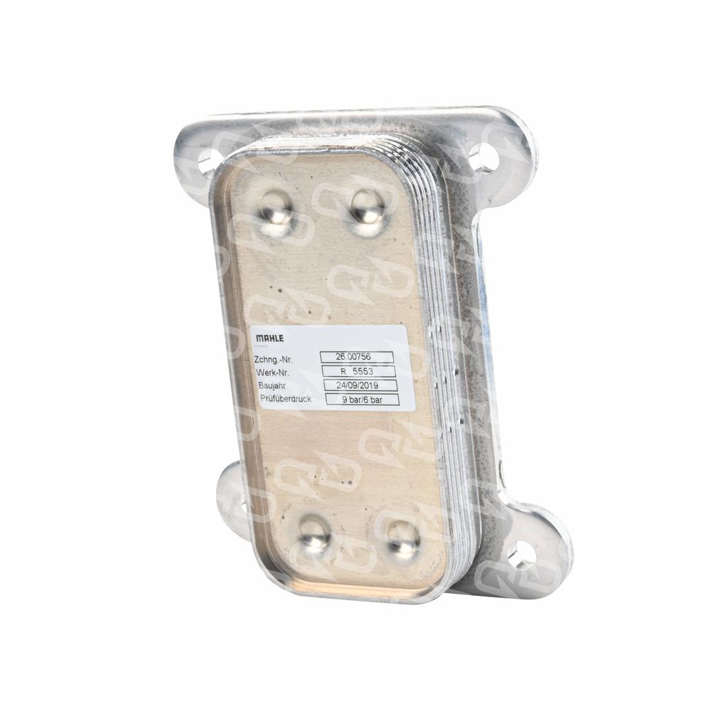 MTU Fuel Cooler 0000701879 | Diesel Dash