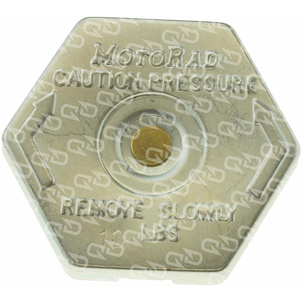 Gates Heavy-Duty Radiator Cap, B Size Filler Neck, 10 PSI, Closed ...