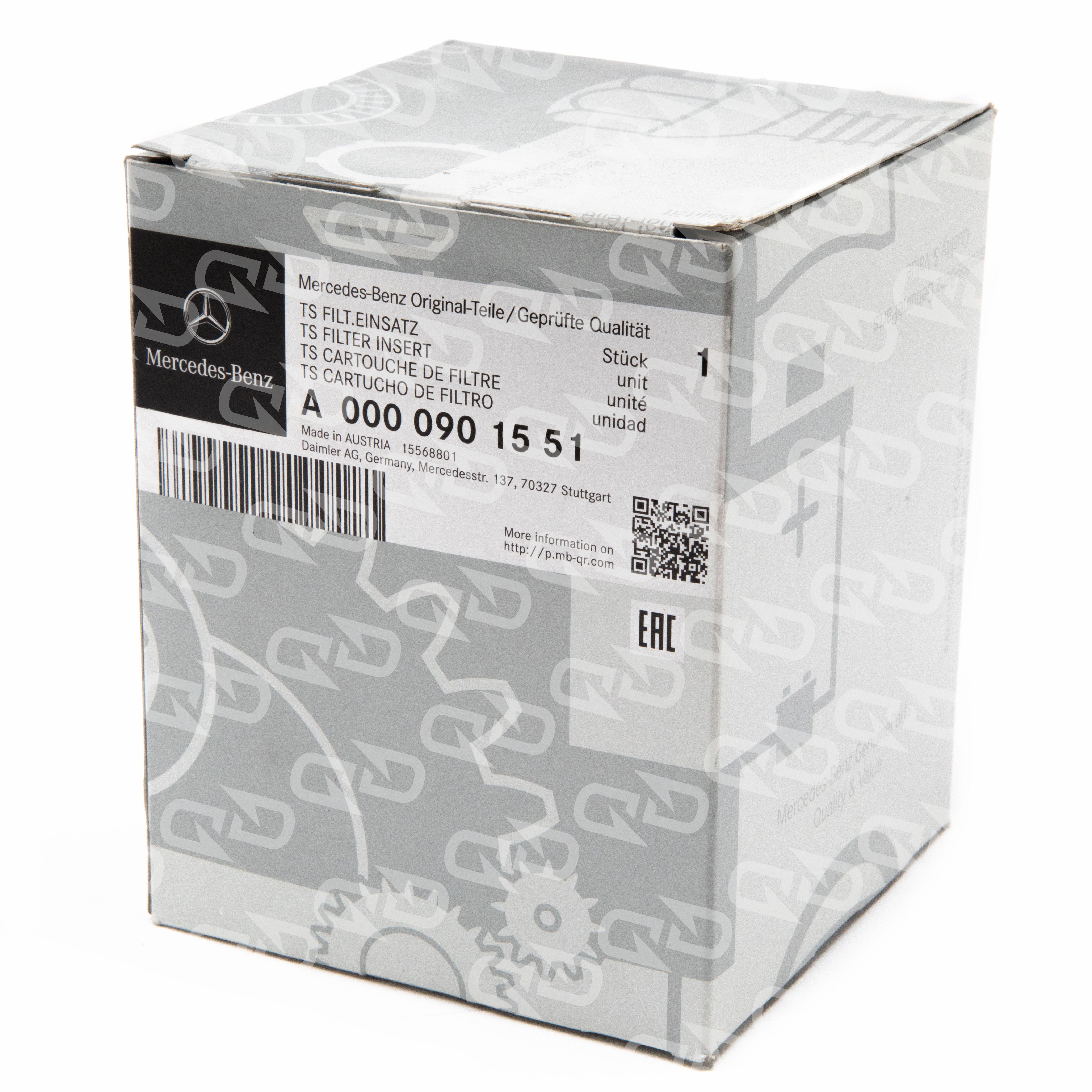 Detroit Fuel Filter DDE A0000901551 | Diesel Dash