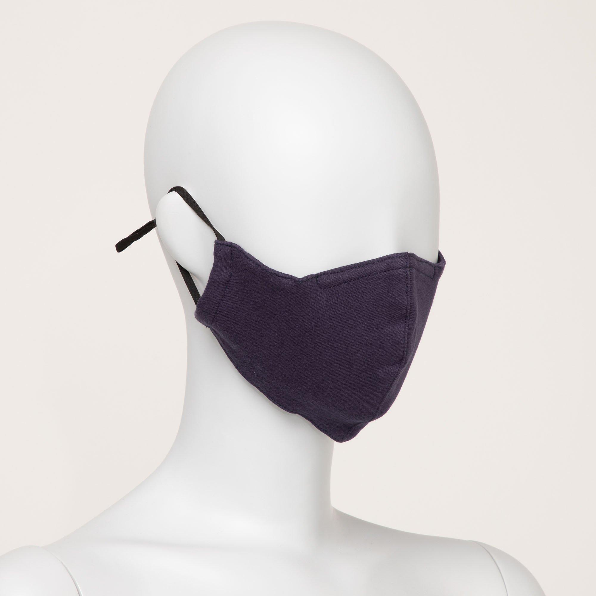 Manor Man Stoffmaske Stoffmaske | online kaufen - MANOR