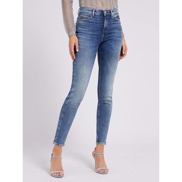 GUESS Pantalon | acheter en ligne - MANOR