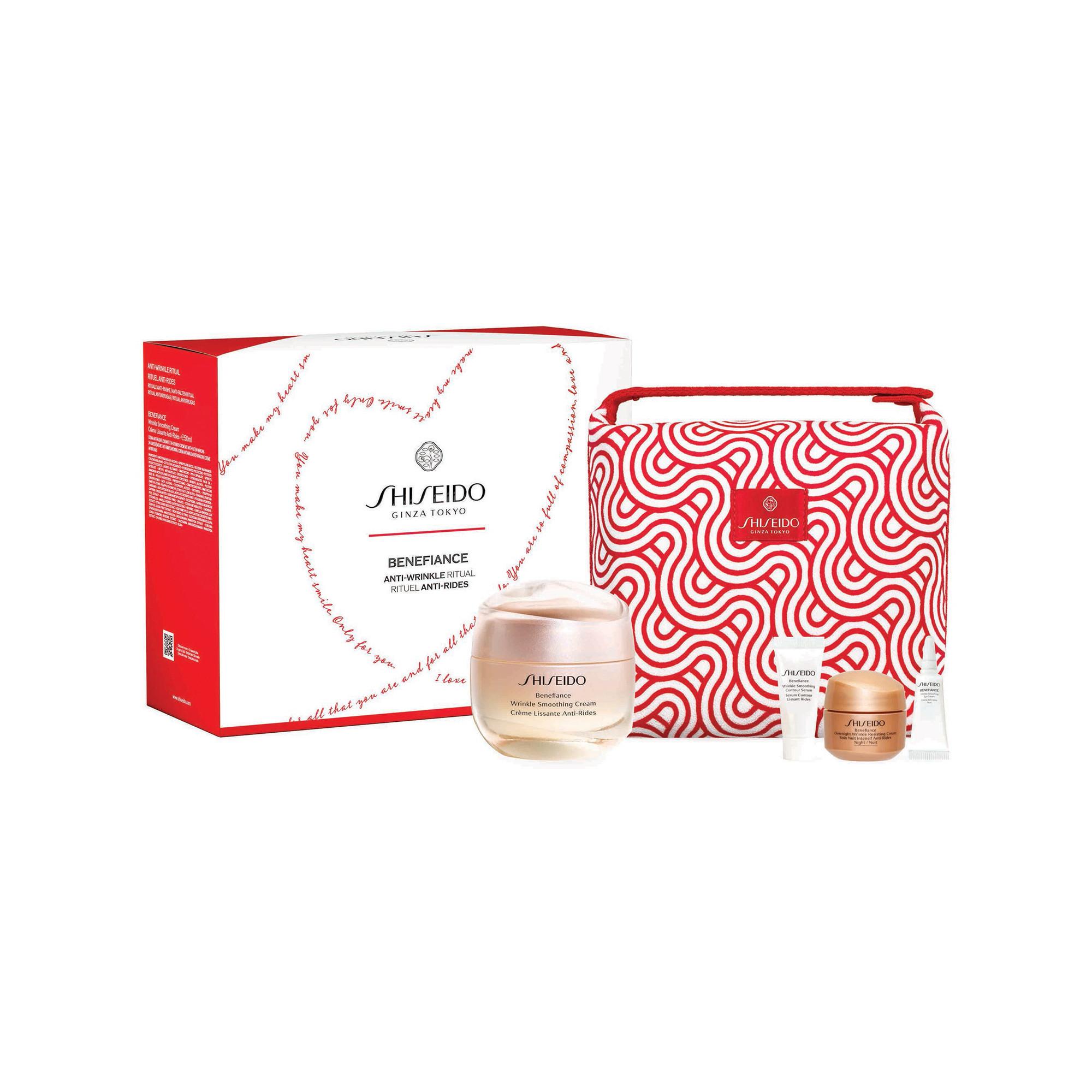 SHISEIDO Benefiance Pouch Set | online kaufen - MANOR