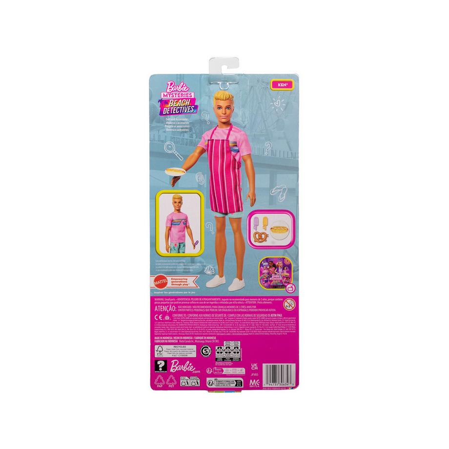 Ken Plage Multicolor | MANOR