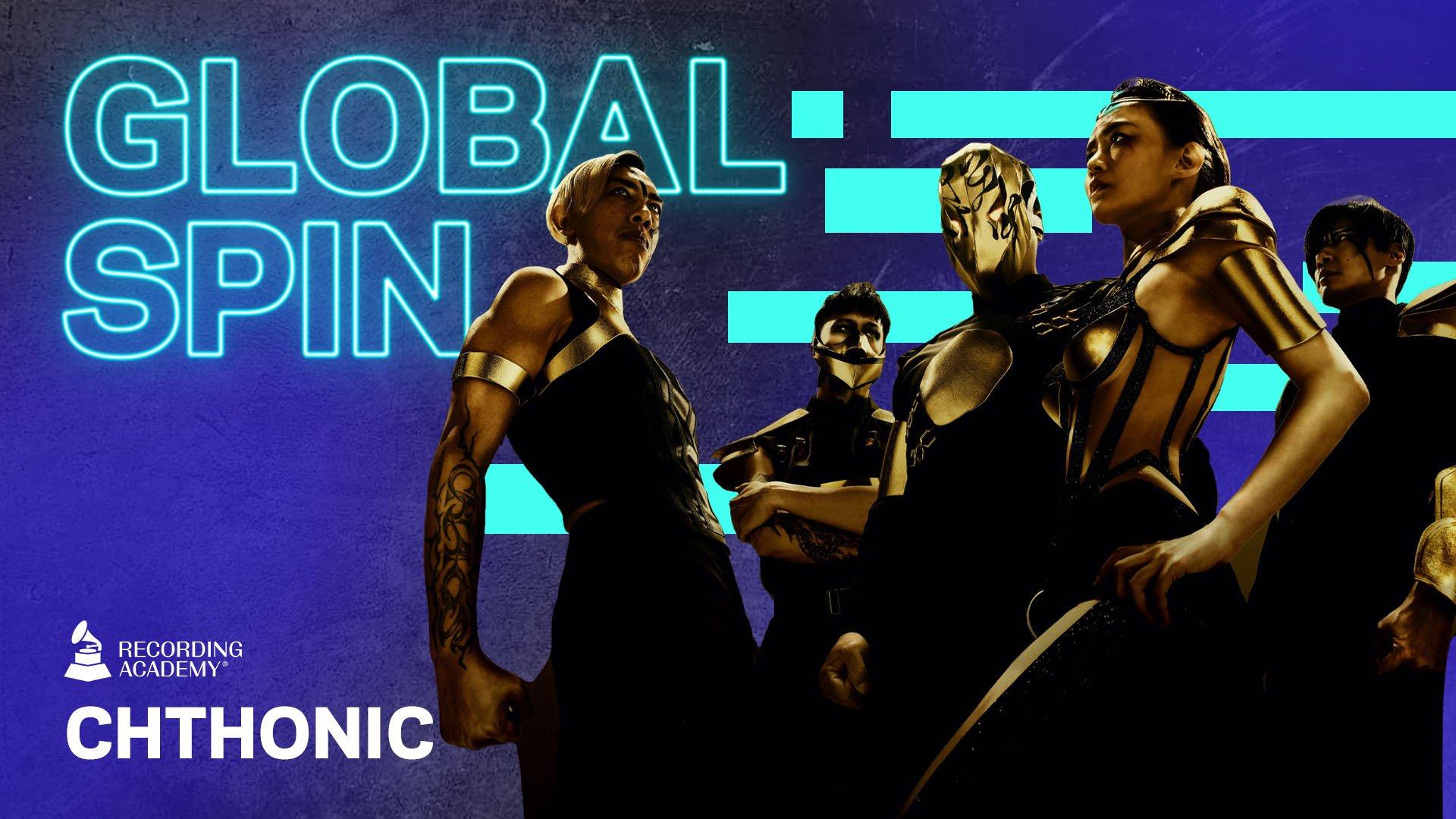 Watch CHTHONIC Perform "Pattonkan" At Megaport Festival in Takao City ...