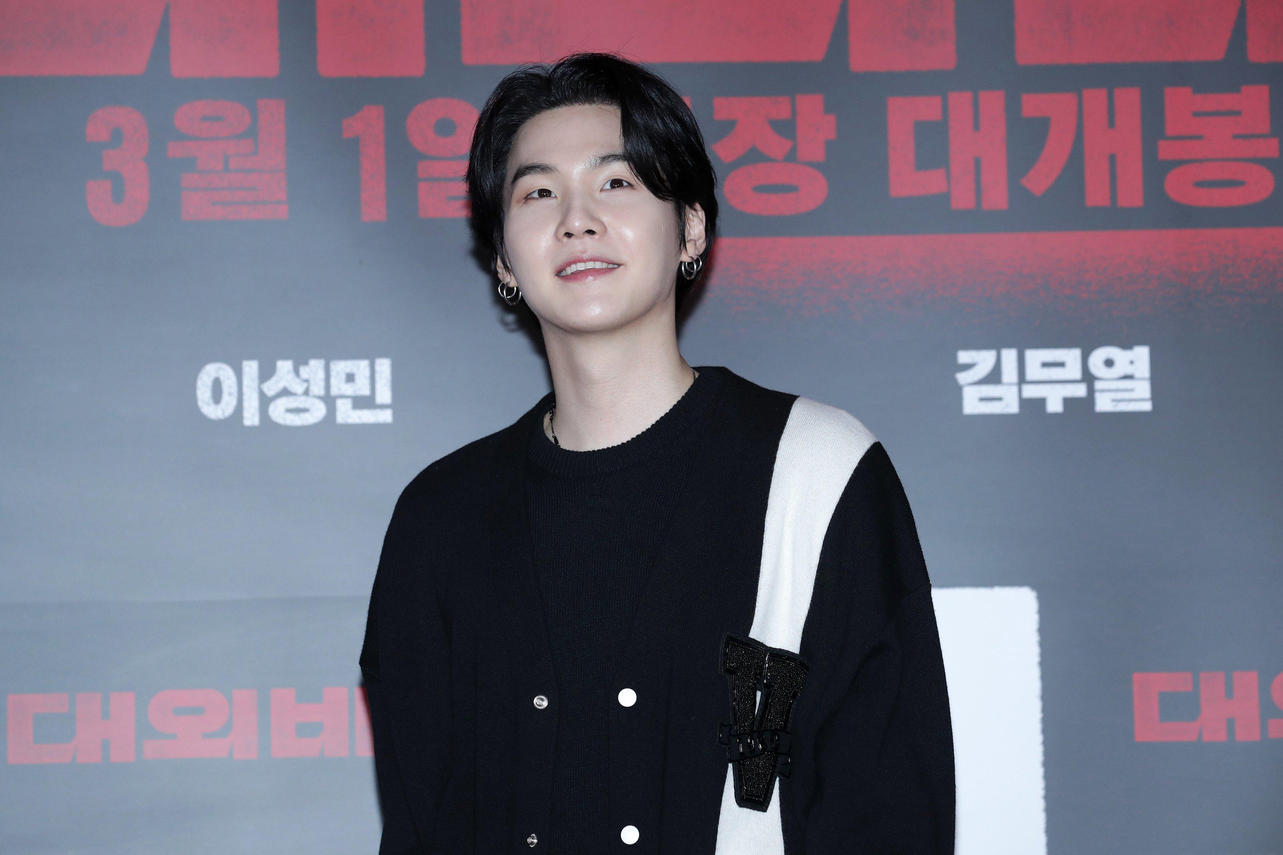 Everything We Know About Suga's Debut Solo Album, 'D-Day' | GRAMMY.com