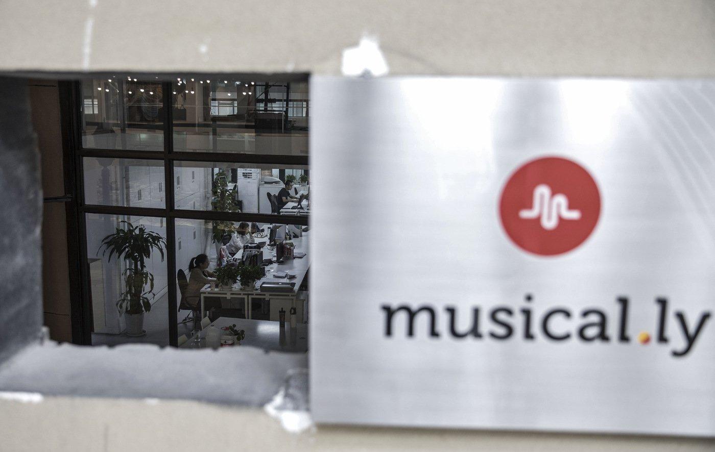 Musical.ly Joins Chinese Headline App Family | GRAMMY.com