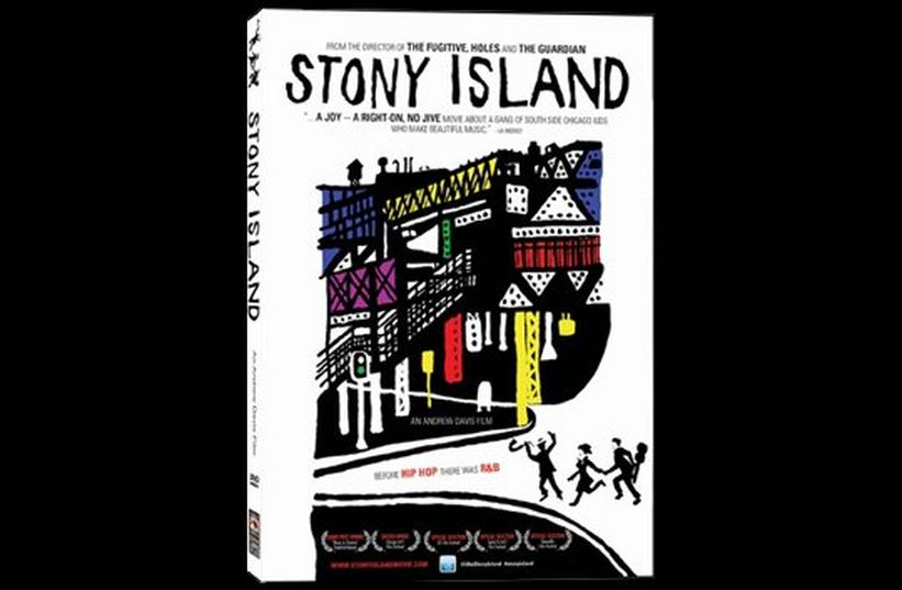 Stony Island DVD Release To Support The GRAMMY Foundation | GRAMMY.com