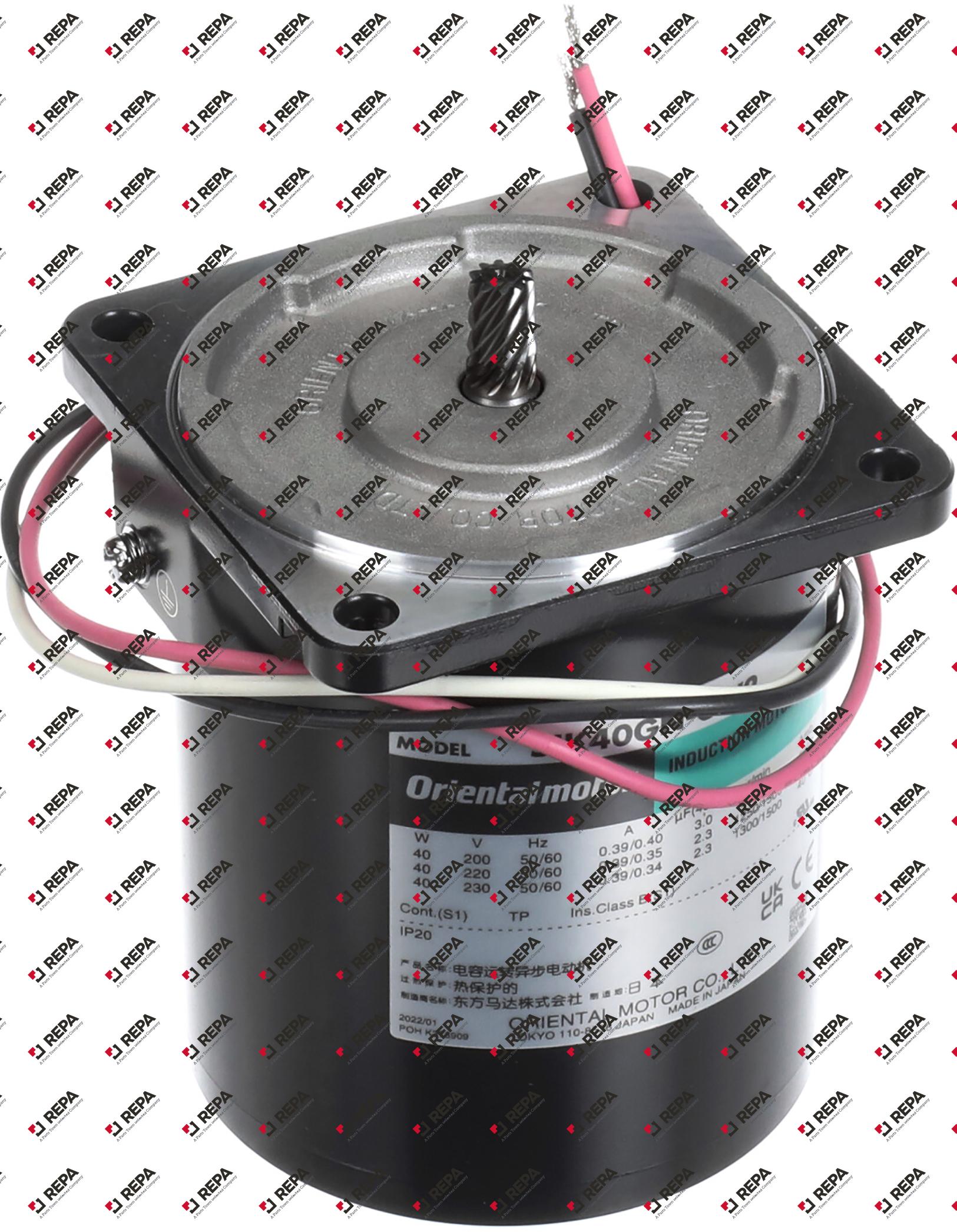 Motor, 230V, 50HZ, 5IK40GN-CW2E 41638987 | Gastrotiger